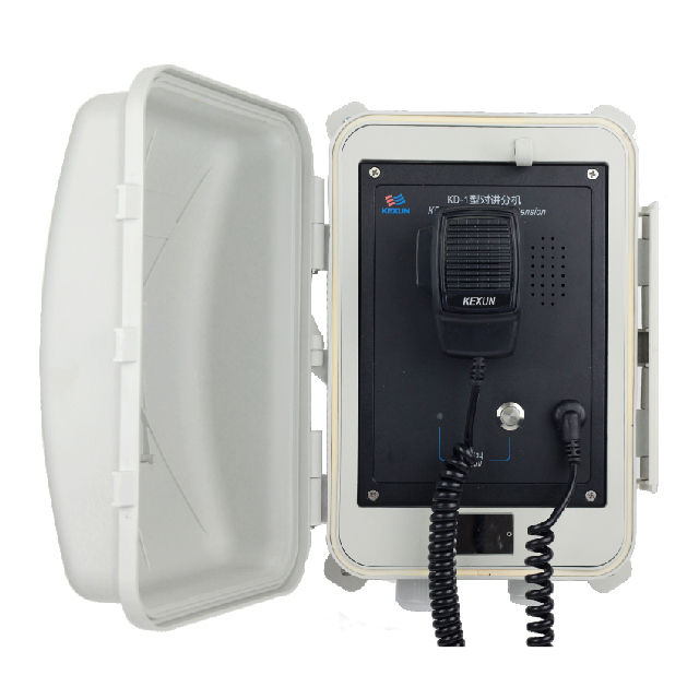 KD-1 wired talkback system, KD-1 wired talkback system Products, KD-1 wired talkback system ...