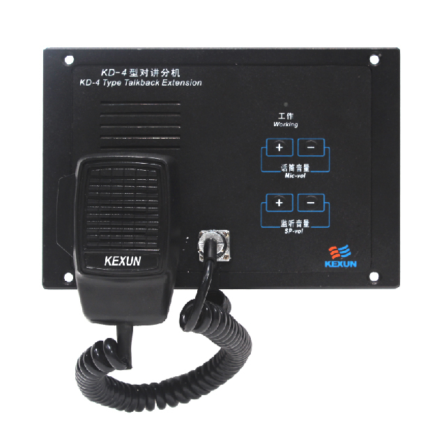 KD-1 wired talkback system, KD-1 wired talkback system Products, KD-1 wired talkback system ...