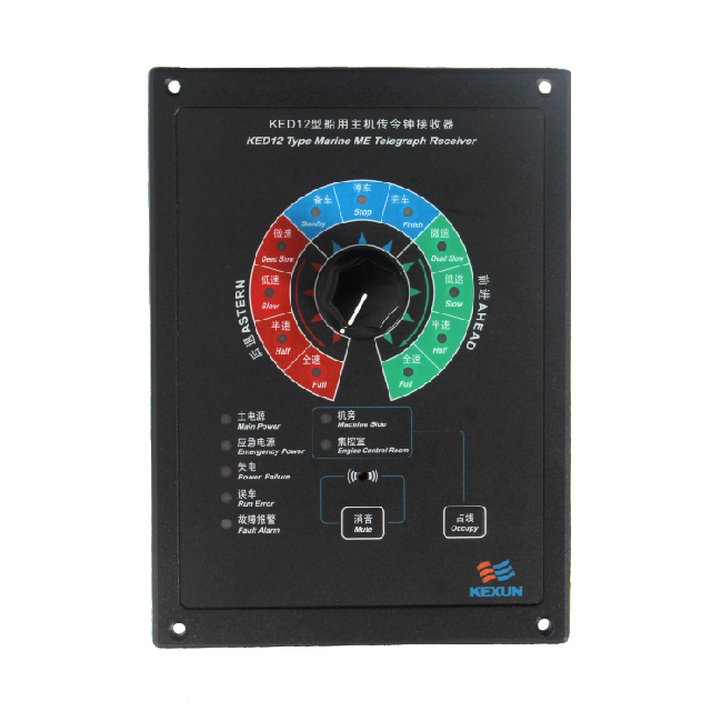 KED12 Engine telegraph system, KED12 Engine telegraph system Products ...
