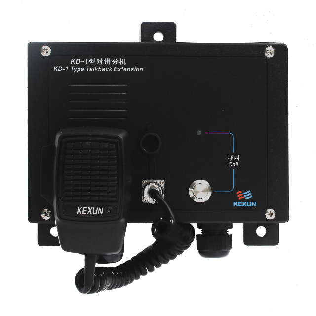 KD-1 wired talkback system, KD-1 wired talkback system Products, KD-1 ...